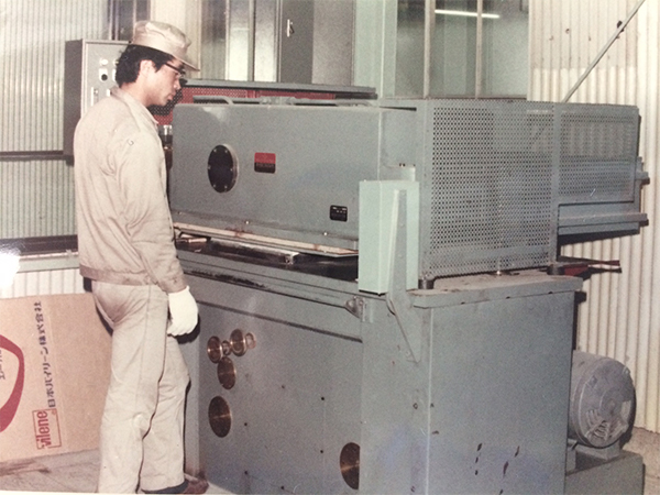 History | TOKO CO., LTD